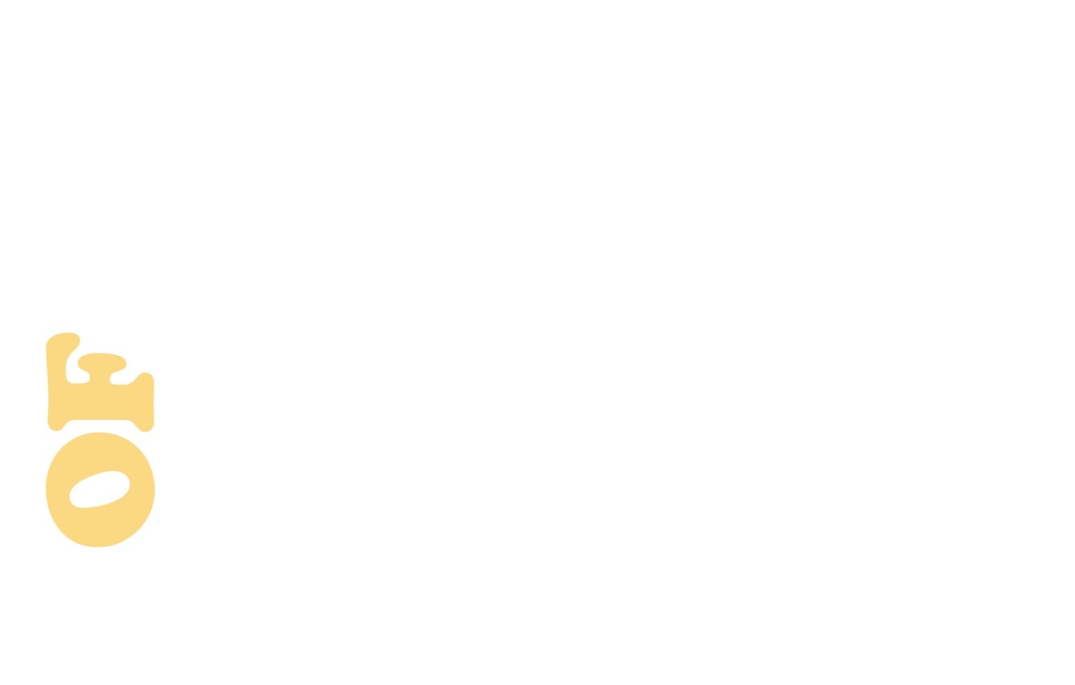 NDSU Foundation Magazine